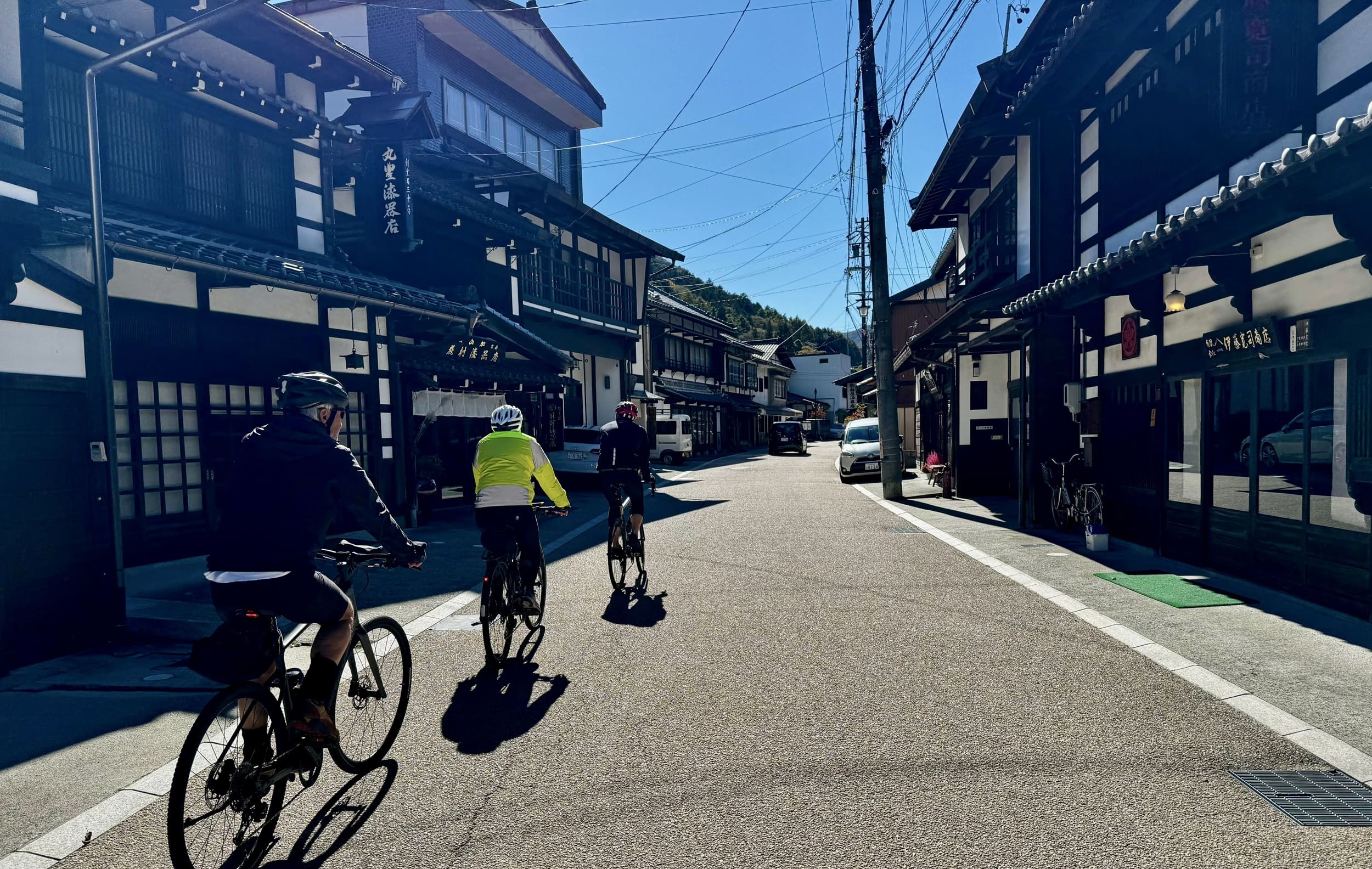 Japan Cycling Tours with Local Guides - 57hours